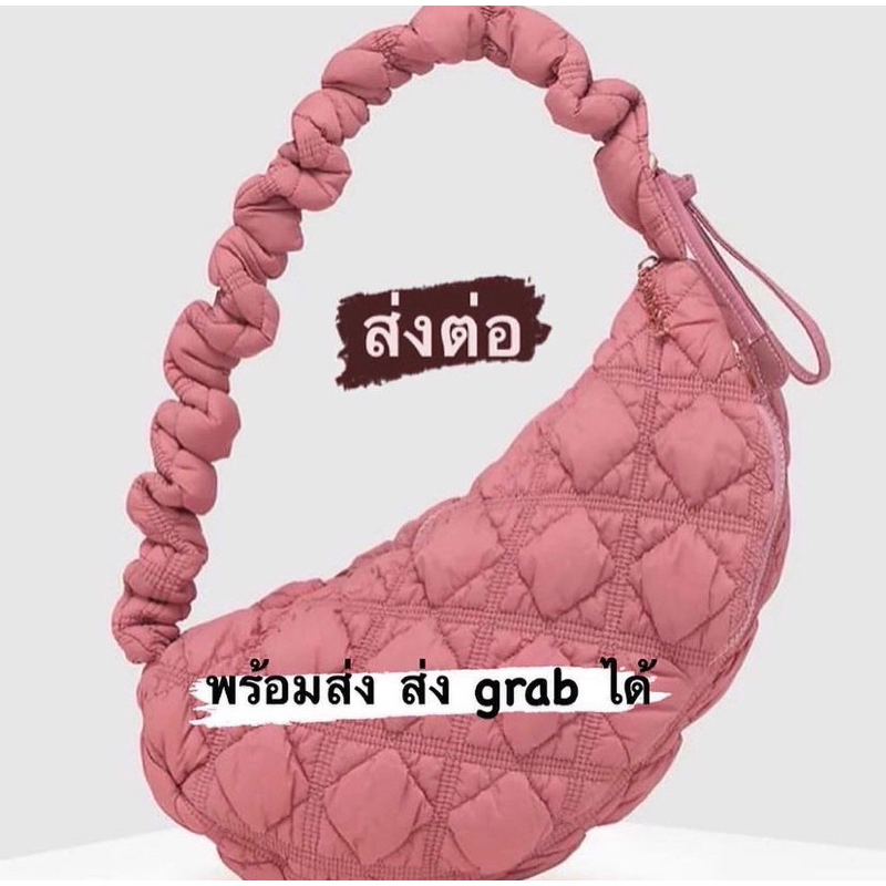 ฟรีส่ง กระเป๋าคาร์ลิน carlyn พร้อมส่ง กระเป๋าที่กำลังมาแรง ฮิตทั่วบ้าน ...