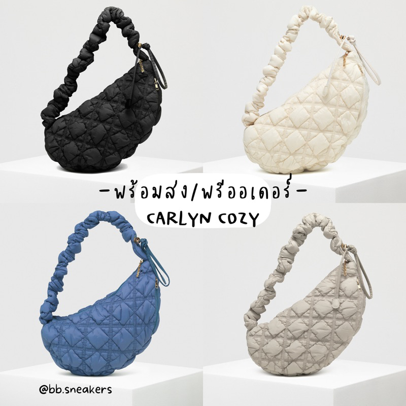 พร้อมส่งพรีออเดอร์ CARLYN COZY BAG รุ่นปรับสายได้ ของเเท้ 100 - bubble ...