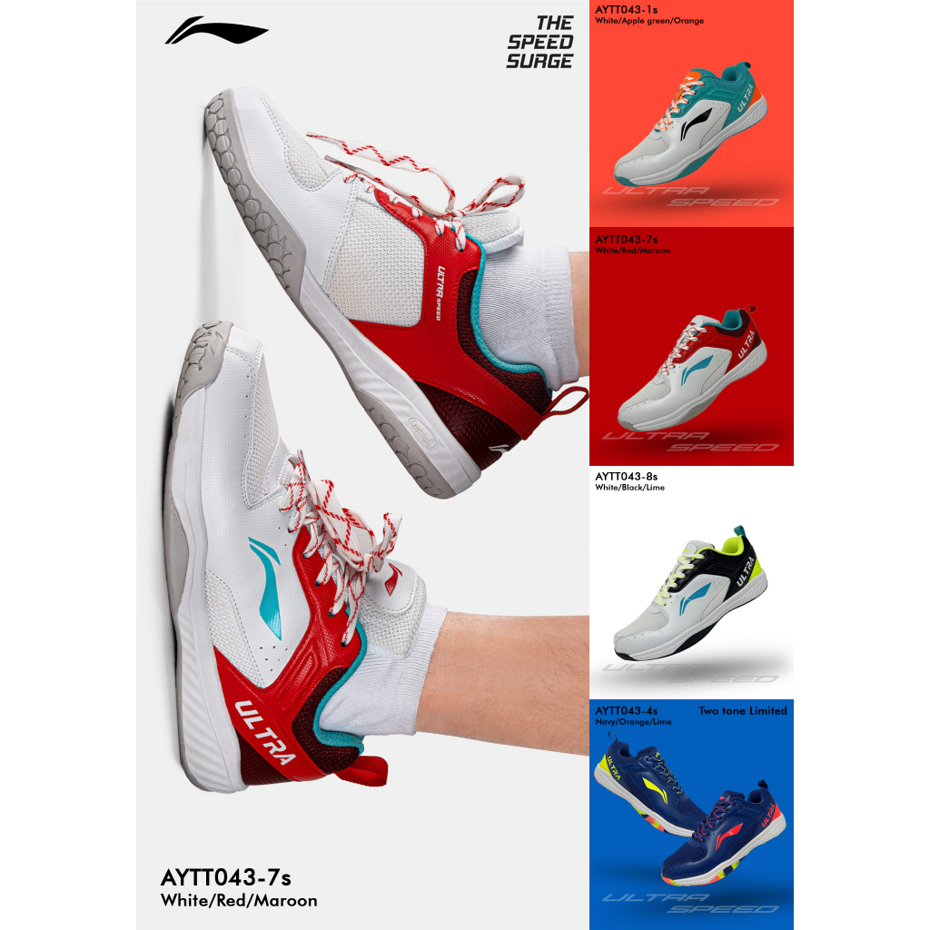 รองเท้า LINING ULTRA SHOE - mammothbadminton - ThaiPick