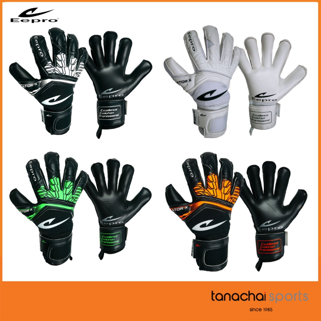 Eg1057 ถูกที่สุด พร้อมโปรโมชั่น ก.พ. 2024|BigGoเช็คราคาง่ายๆ