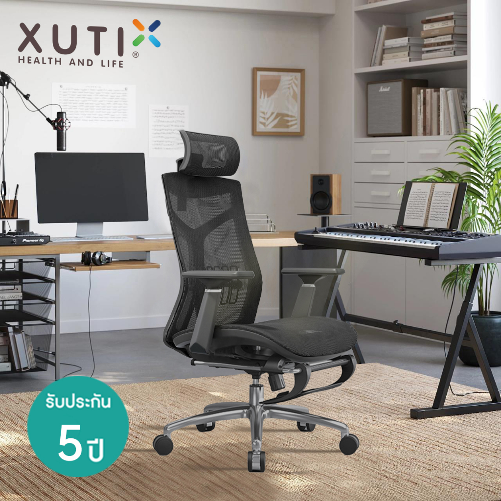 XUTIFurniture, ร้านค้าออนไลน์ | Shopee Thailand