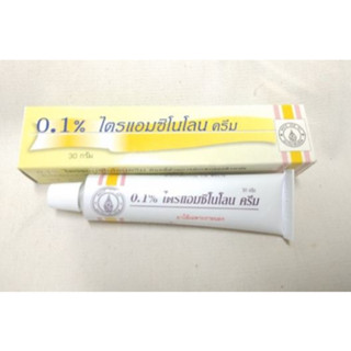 triamcinolone cream ราคาพิเศษ | ซื้อออนไลน์ที่ Shopee ส่งฟรี*ทั่วไทย!