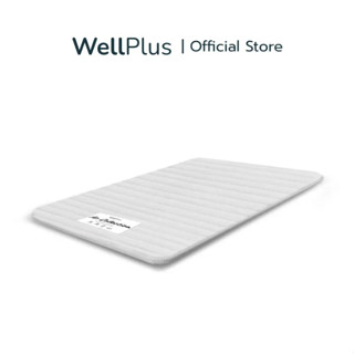 สั่งซื้อสินค้าออนไลน์จาก WellPlus Official Shop | Shopee Thailand