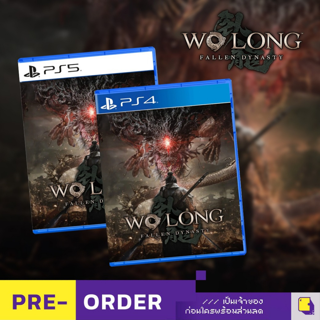 พร้อมส่ง ส่งด่วน Day One 2-3 ช.ม. PS4 PS5 LIES OF P (เกม PlayStation วางจำหน่าย 2023-09-19 ...