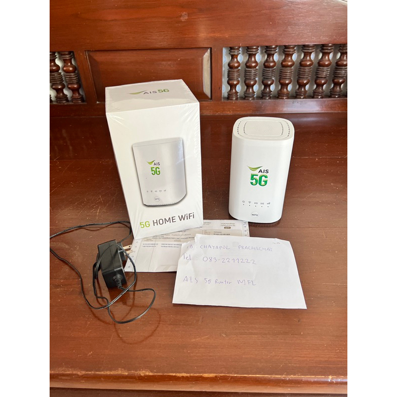 Wifi 5g Ais ถูกที่สุด พร้อมโปรโมชั่น เม.ย. 2023|BigGoเช็คราคาง่ายๆ