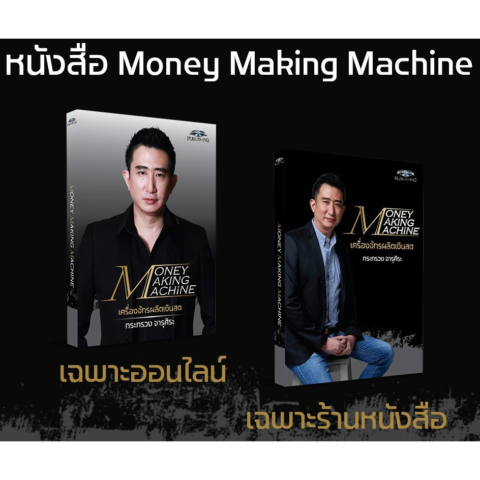 fluffy_shop, ร้านค้าออนไลน์ | Shopee Thailand