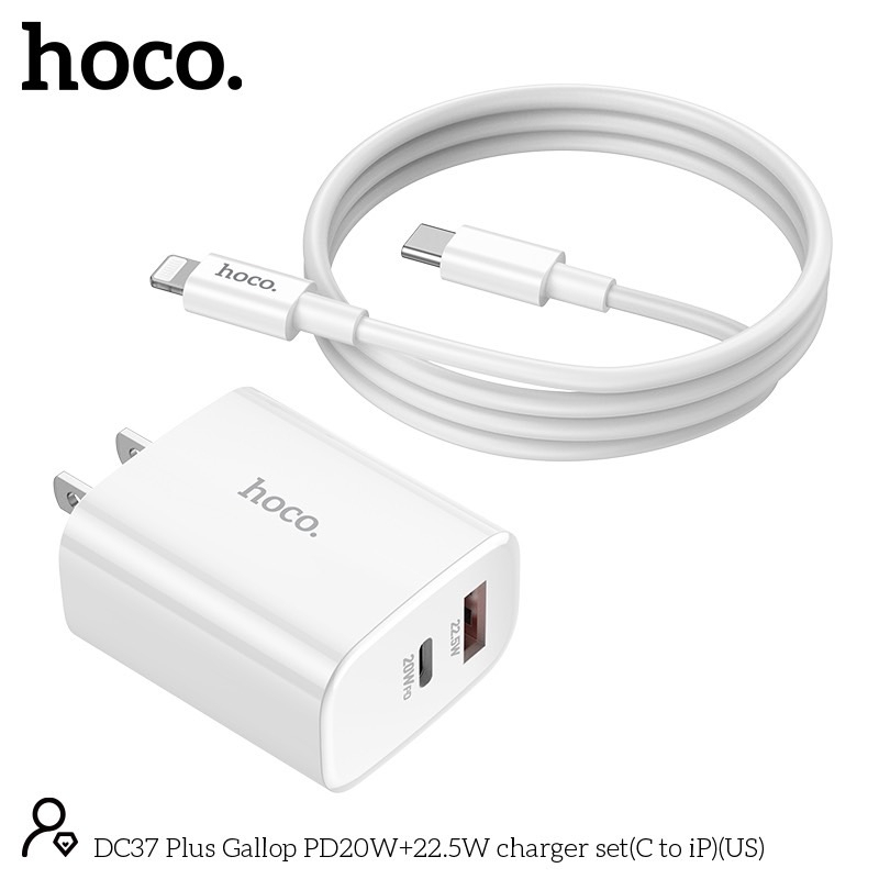 Hoco DC37 Plus ชุดชาร์จเร็วสำหรับไอโฟน 2 ช่อง (PD20W 22.5W ชิพแยกแบบ ...