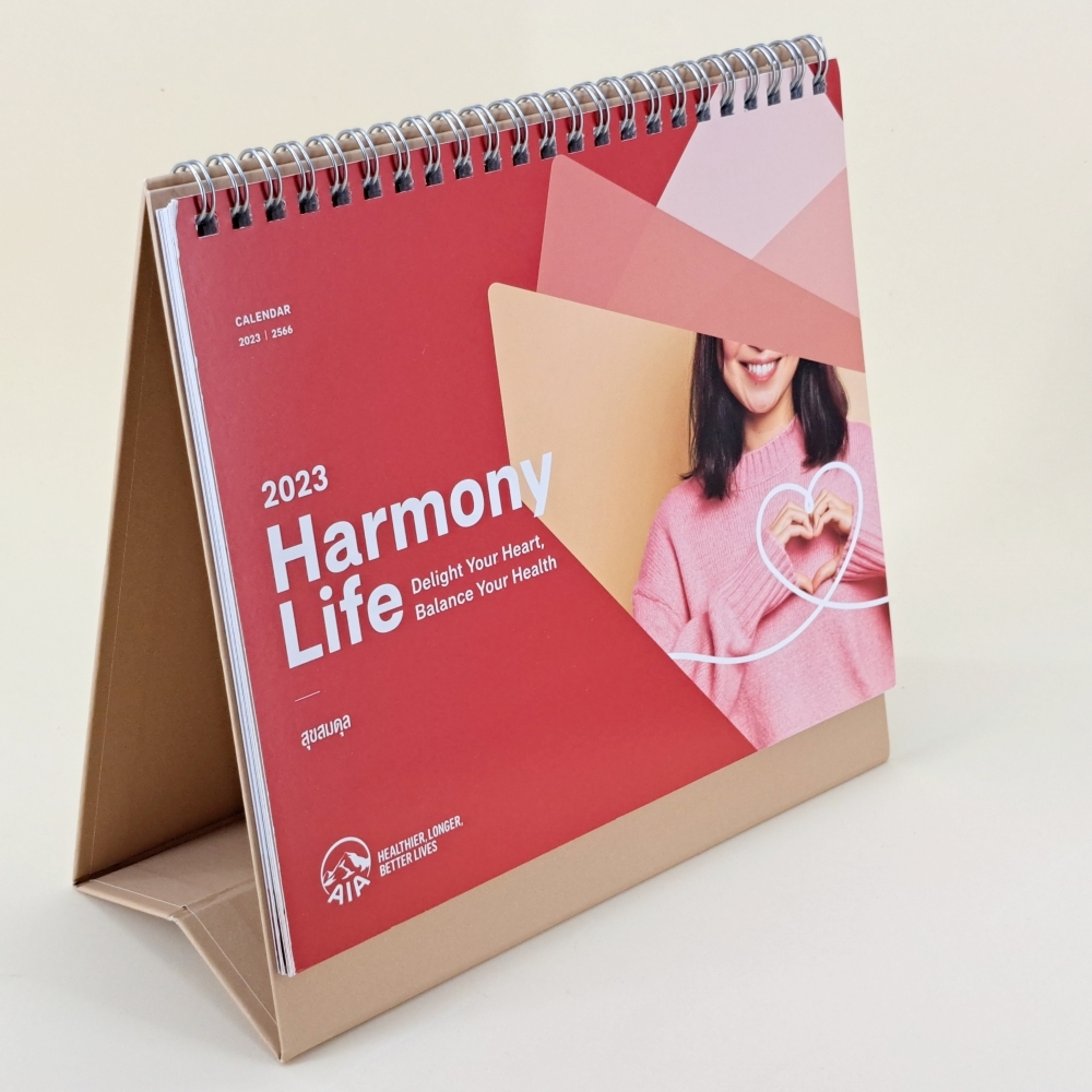 AIA ปฏิทินตั้งโต๊ะ 2566 / 2023 Harmony Life สุขสมดุล | Shopee Thailand
