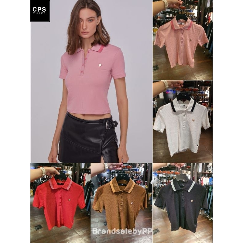 Cpsแท้ลดราคา ถูกที่สุด พร้อมโปรโมชั่น เม.ย. 2025 | BigGoเช็คราคาง่ายๆ