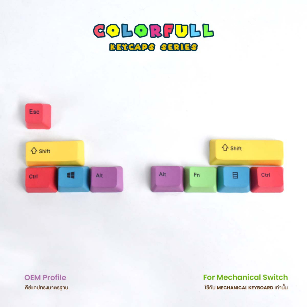 Colorfull KEYCAP keyboard ปุ่มคีย์บอร์ด Custom Keycap 10ชิ้น แบบหลากสี ...