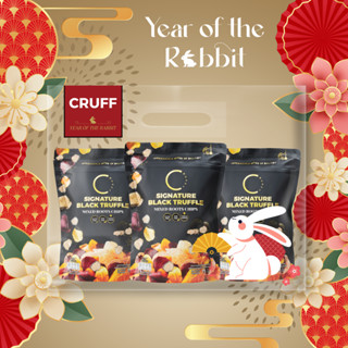 สั่งซื้อสินค้าออนไลน์จาก CRUFF | Shopee Thailand