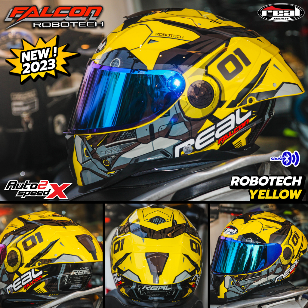 หมวกกันน็อค REAL FALCON ROBOTECH ลายใหม่ล่าสุด 2023 - auto2speed - ThaiPick