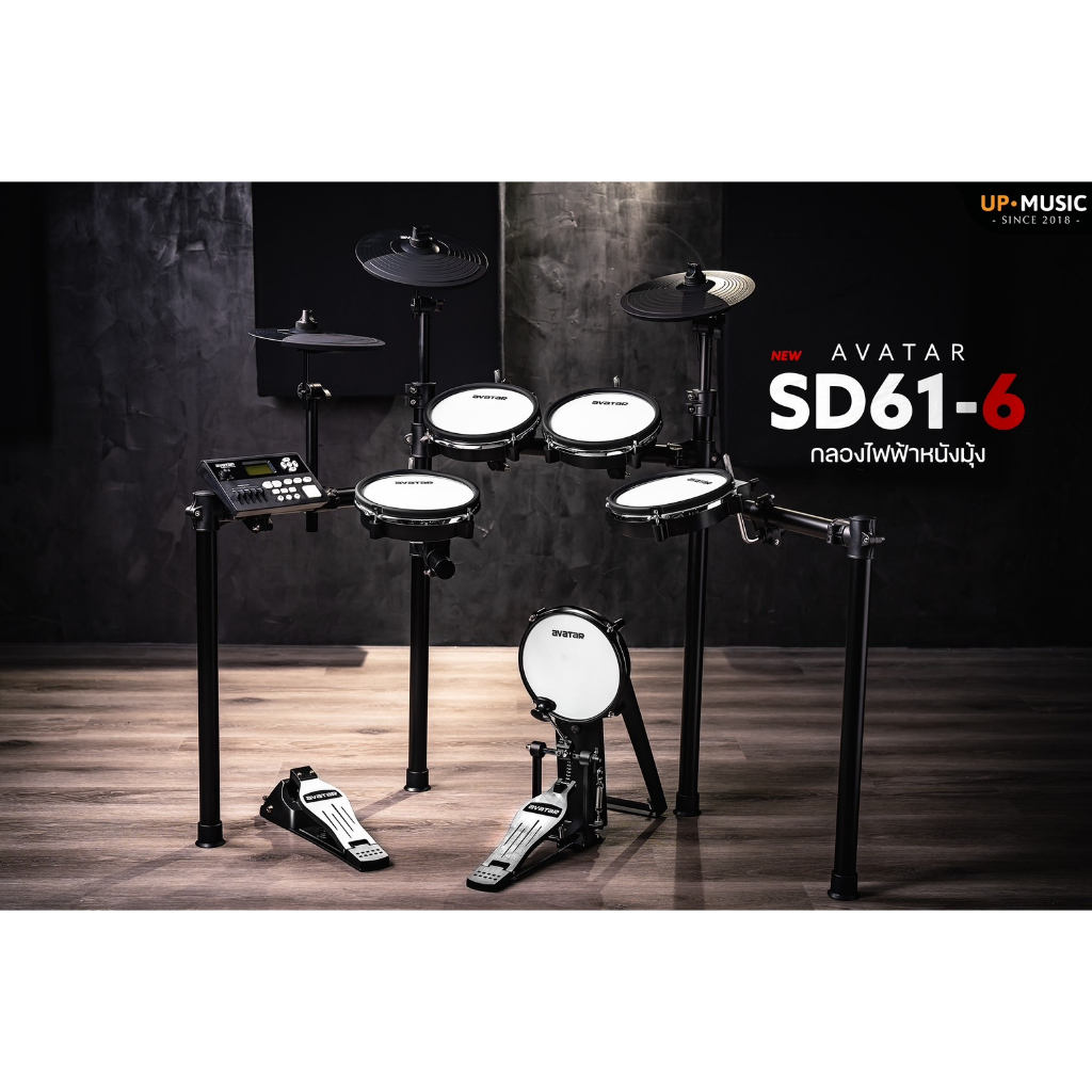 (มีสินค้าพร้อมส่ง) กลองไฟฟ้ารุ่นใหม่ล่าสุด NUX DM210Dm-210 - upmusicstore - ThaiPick