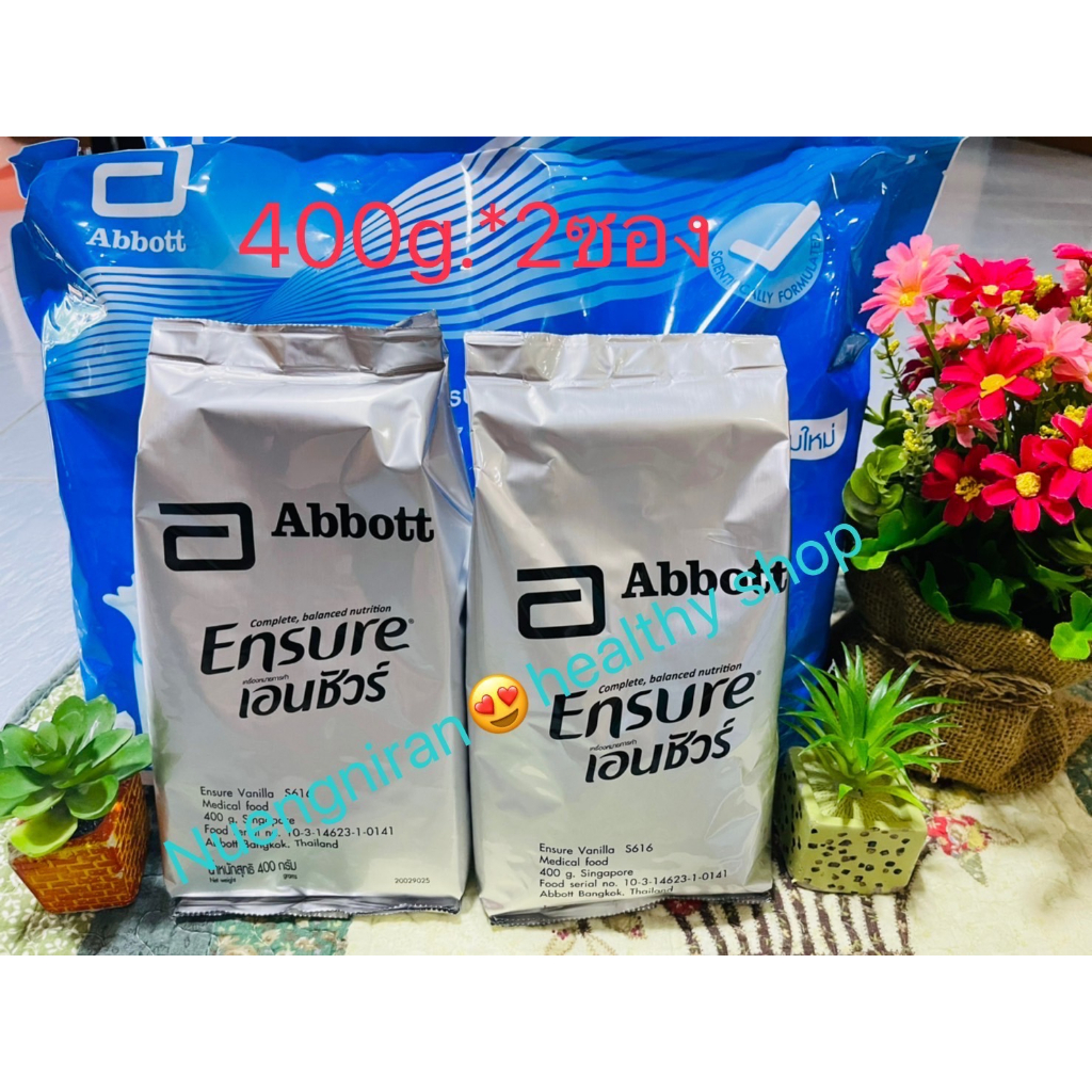 Ensure ชนิดเติม 400g.2ซอง Exp26082024 - cheer_momriches1729shop - ThaiPick