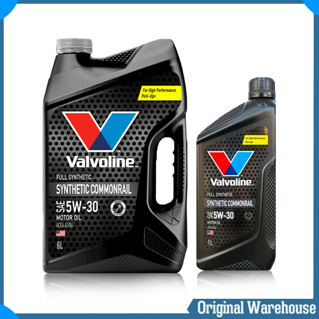 วาโวลีน ซินเธติก คอมมอนเรล 5W-30 ขนาด 6+1 ลิตร Valvoline SYNTHETIC COMMONRAIL 5W-30 น้ำมัน ...