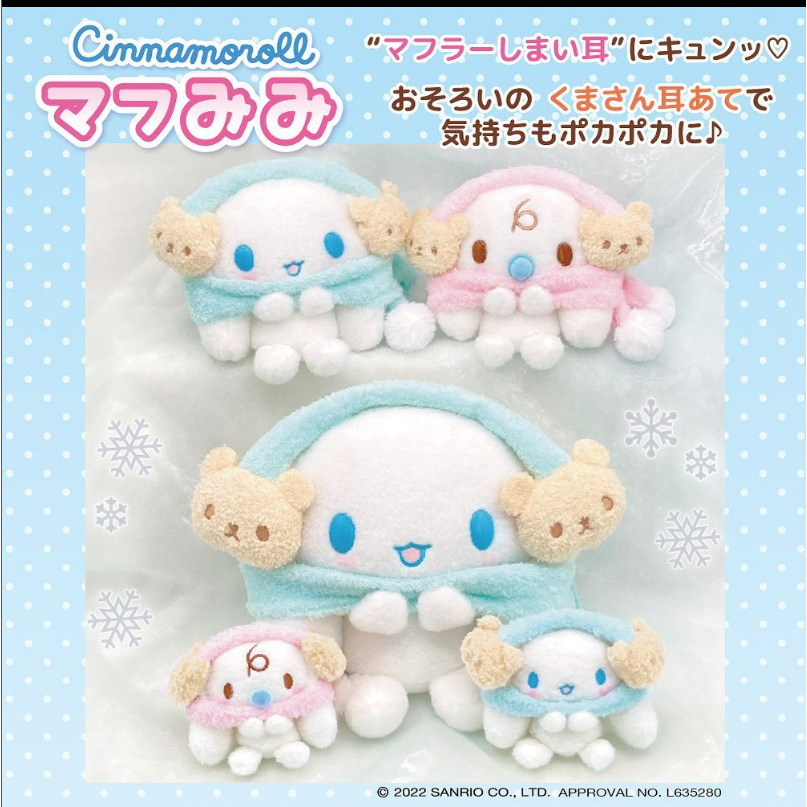 เสื้อยืดทีมหวัง คอลเลคชั่น ขาวทอง - 732kpopshop - ThaiPick