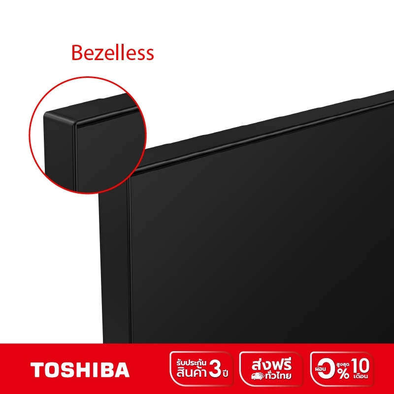 Toshiba TV ทีวี 32 นิ้ว HD Smart TV Wifi รุ่น 32E31KP Dolby Audio 2022 ...