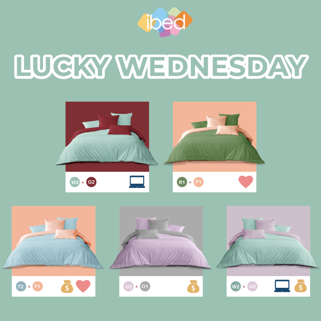 ibed ชุดเซ็ทผ้าปูที่นอน สีมงคลประจำวันพุธ - ibed_official - ThaiPick
