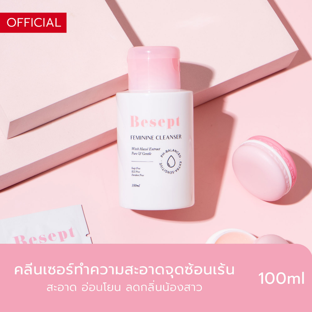 clinivate-n ราคาพิเศษ | ซื้อออนไลน์ที่ Shopee ส่งฟรี*ทั่วไทย!