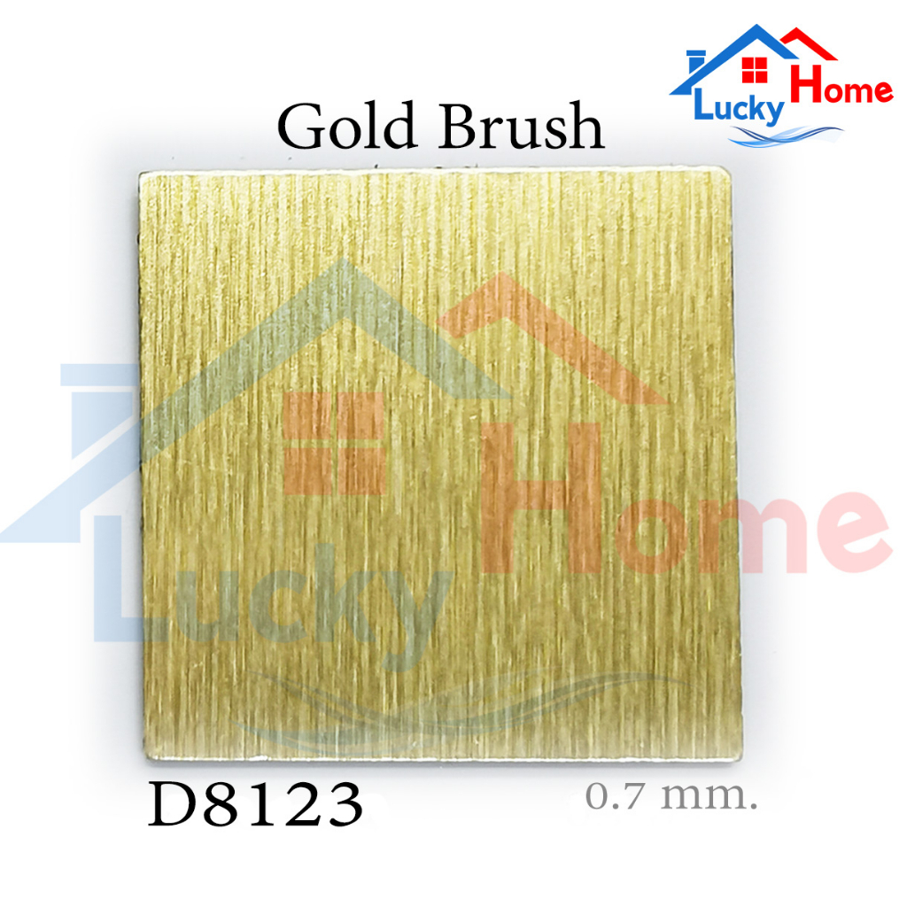 แผ่นลามิเนต Formica รหัส D8123 ลายขนแมว สีทอง ใช้ติดโต๊ะ ผนัง ...