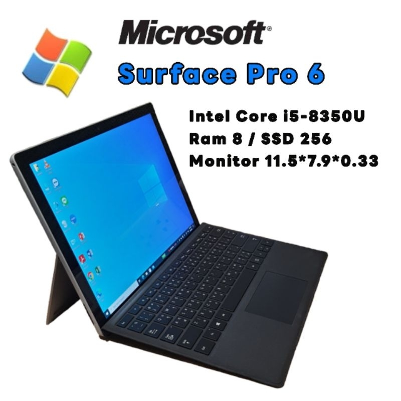 Microsoft surface pro 6 มือสอง 2 in 1 Laptop&Tablet | Shopee Thailand