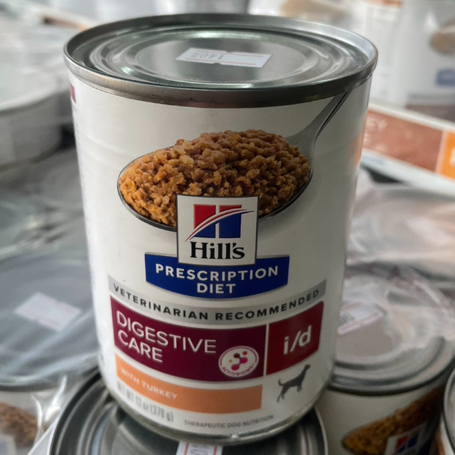 ยกถาด 12 กระป๋อง Hills id Turkey สุนัข อาหารสำหรับสุนัข มีปัญหาทางเดิน ...