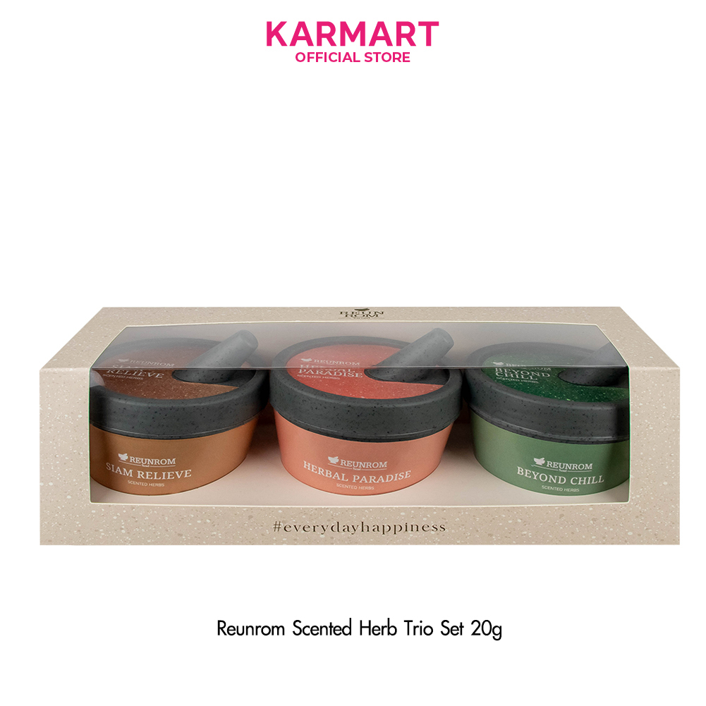 REUNROM ALL ชุดสมุนไพรหอมทรีโอ 20G - karmarts - ThaiPick