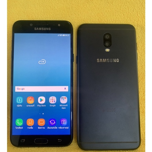 Samsung Galaxy J7 plus มือสอง แรม 4 รอม32 หน้าจอ5.5 นิ้ว | Shopee Thailand