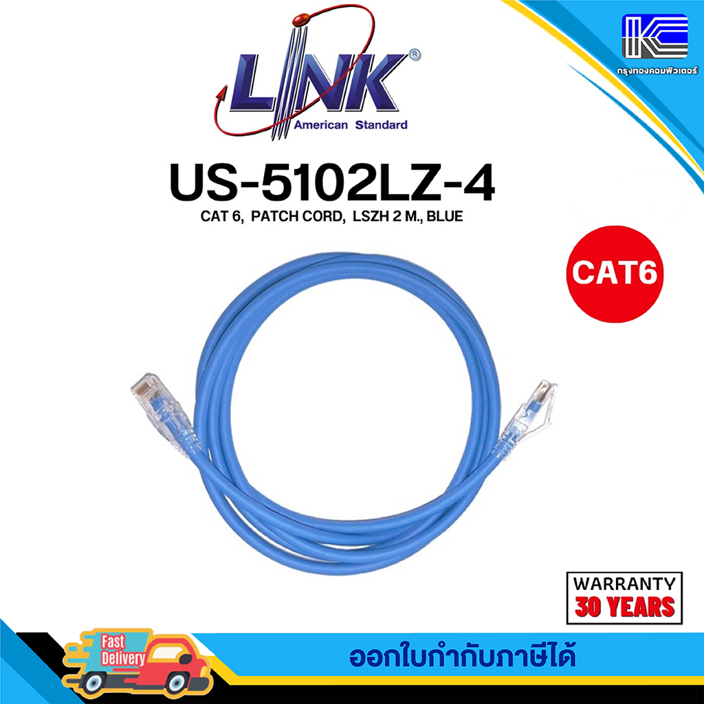 KTC101, ร้านค้าออนไลน์ | Shopee Thailand