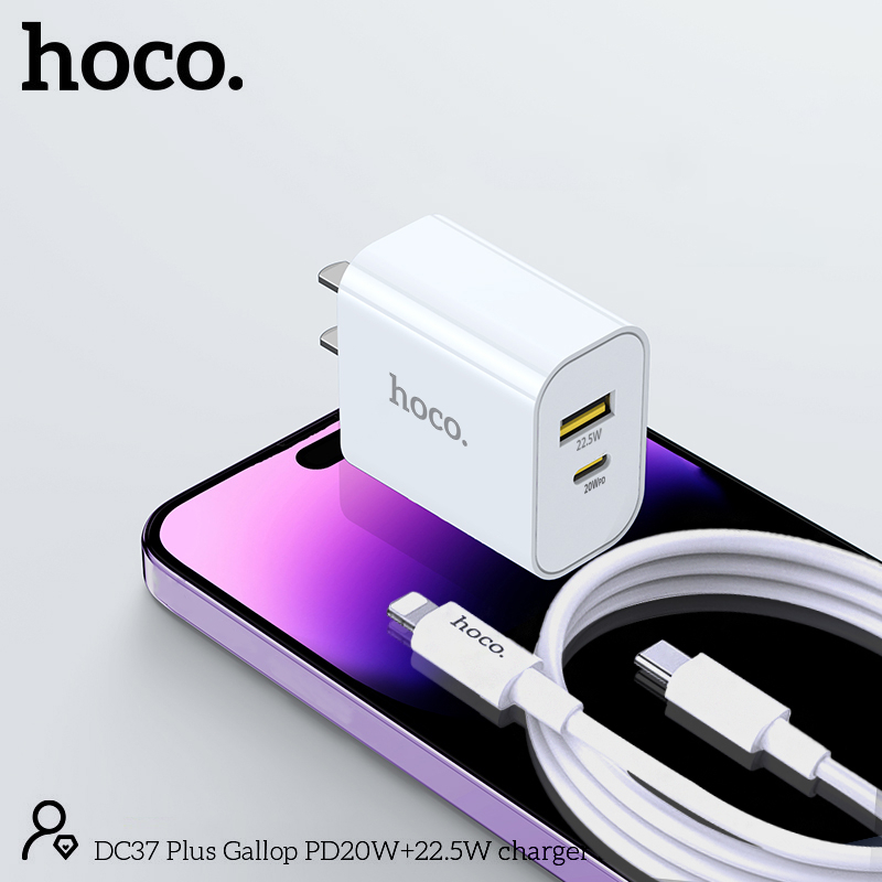 Hoco DC37 Plus ชุดชาร์จเร็วสำหรับไอโฟน 2 ช่อง (PD20W 22.5W ชิพแยกแบบ ...