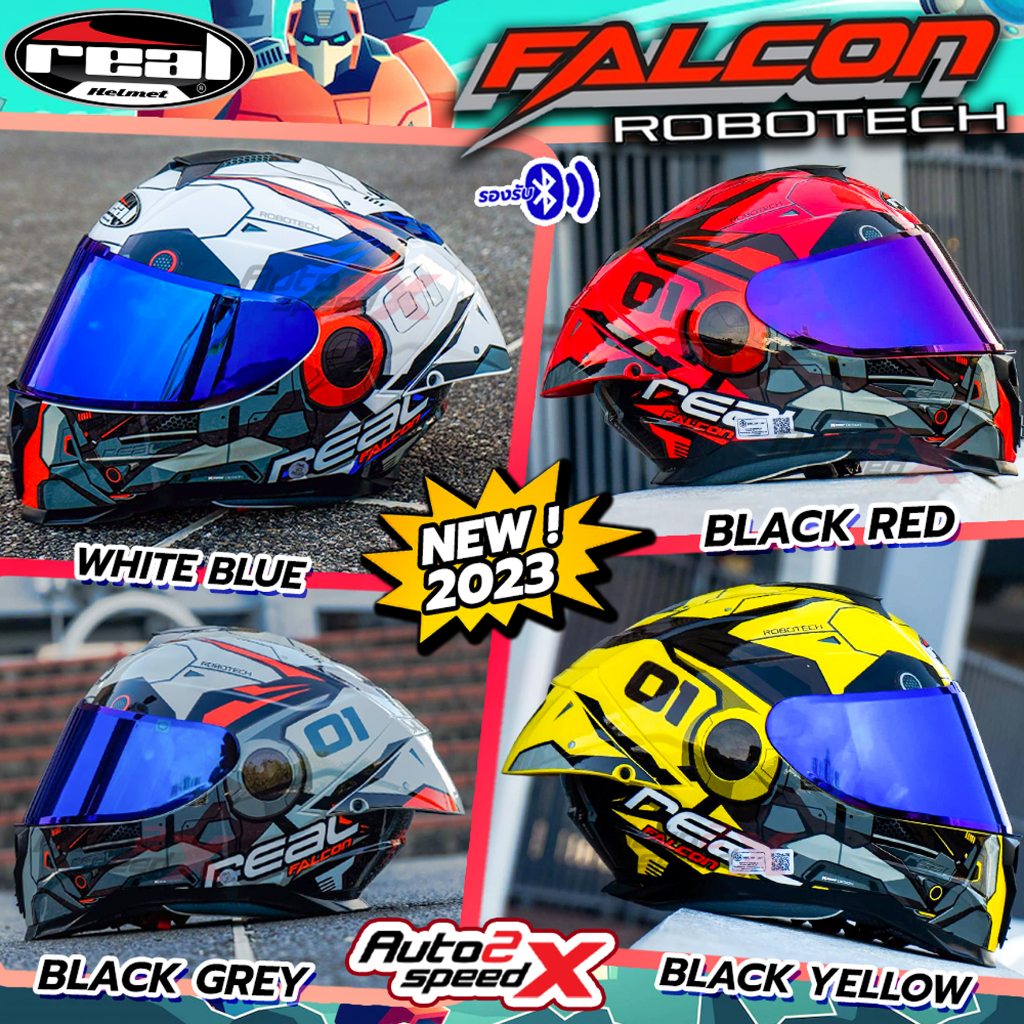 หมวกกันน็อค REAL FALCON ROBOTECH ลายใหม่ล่าสุด 2023 - auto2speed - ThaiPick