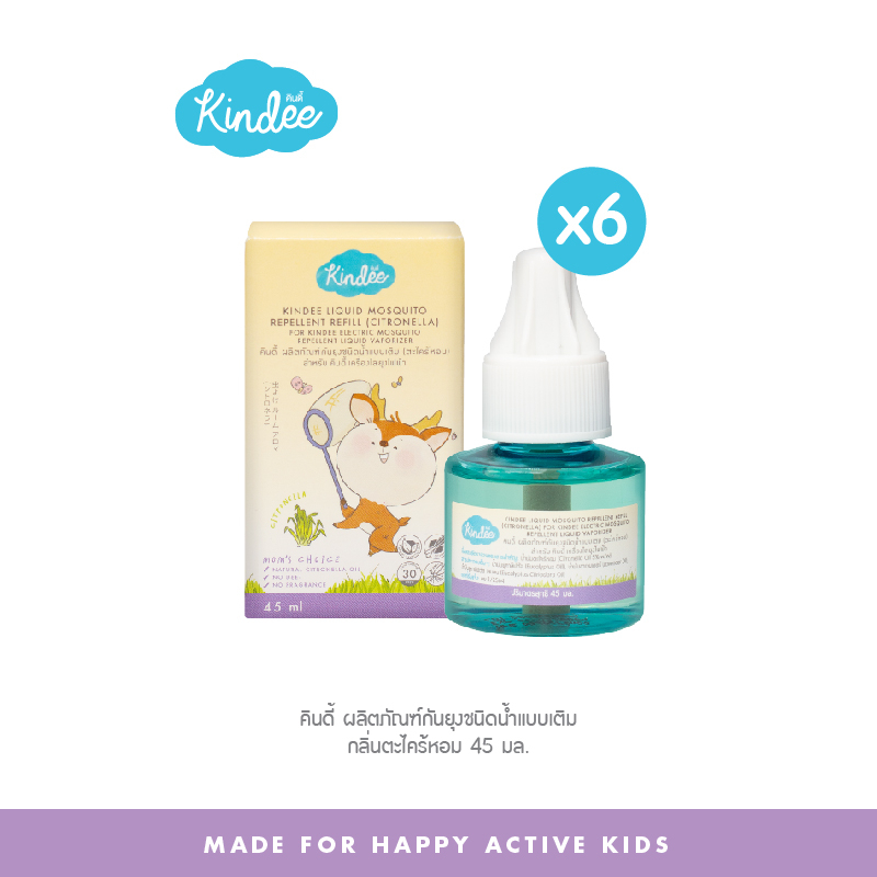 แพ็ค 6 Kindee คินดี้ ผลิตภัณฑ์กันยุงชนิดน้ำแบบเติม 45 มล - kindee_official - ThaiPick