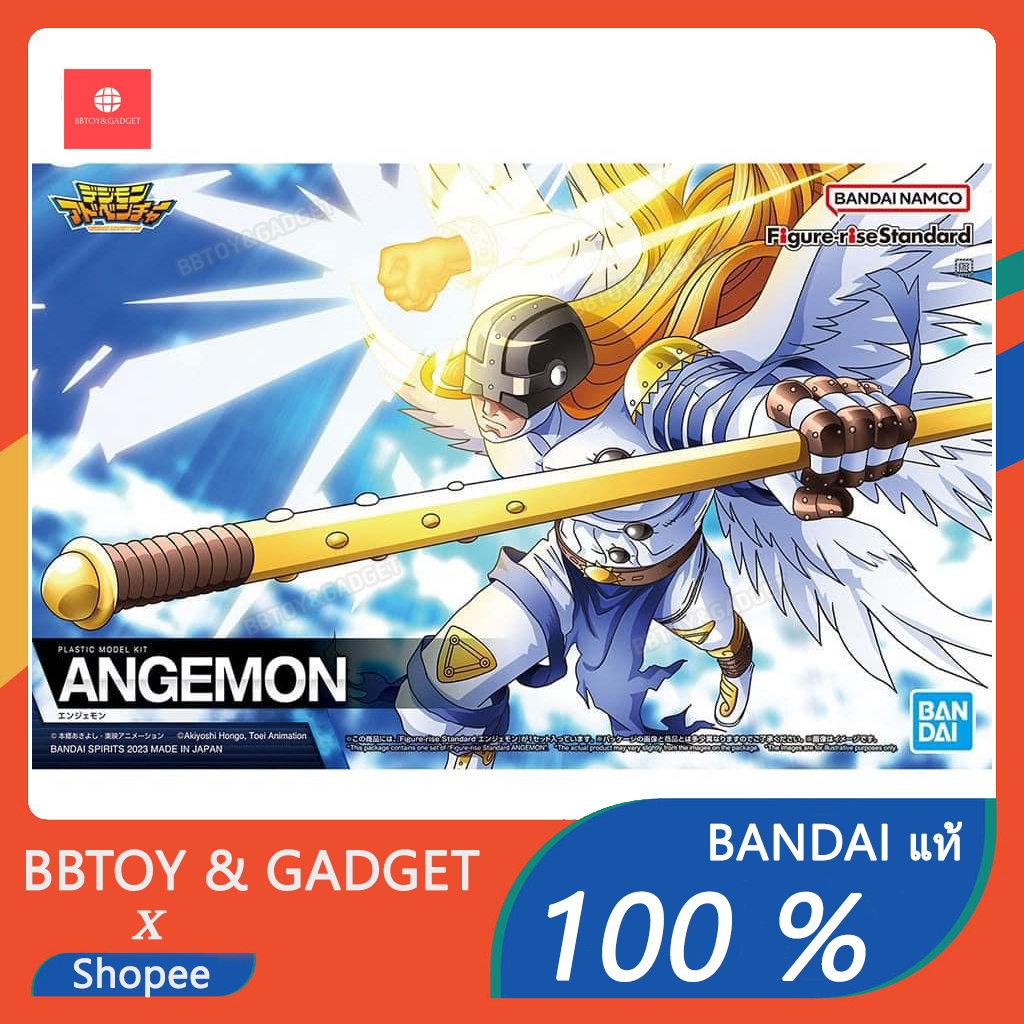 figure-rise standard kamen rider ราคาพิเศษ | ซื้อออนไลน์ที่ Shopee ส่ง ...