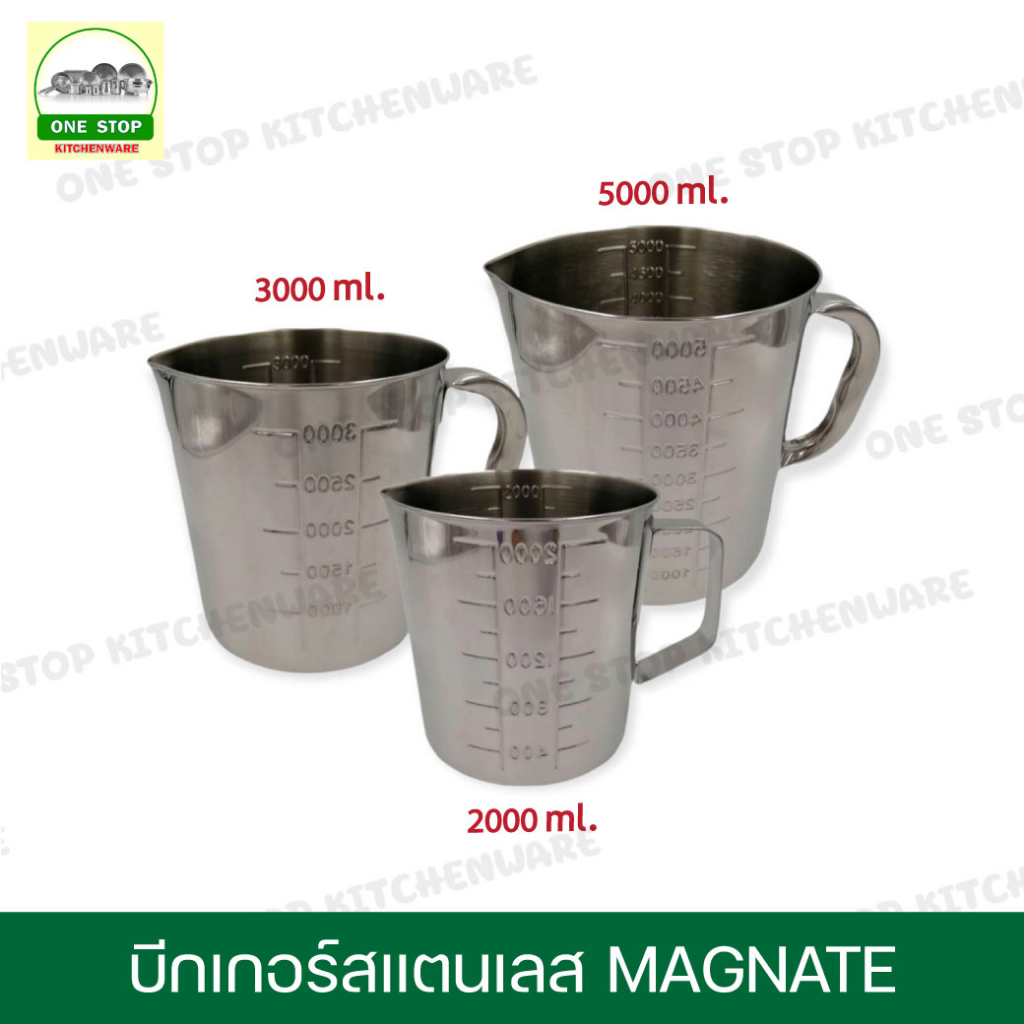 ถ้วยตวง กระบอกตวง แก้วตวง บีกเกอร์สแตนเลส มีขนาด 2000 , 3000 และ 5000 ml. ตรา Magnate | Shopee ...