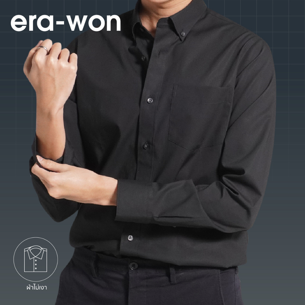 era-won เสื้อเชิ้ต ทรงปกติ Premium Quality Dress Shirt Basic Collection ...