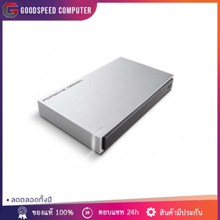 HDD EXTERNAL LaCie 2TB Porsche Design 2.5 P9223 USB 3.0 (Light grey ...
