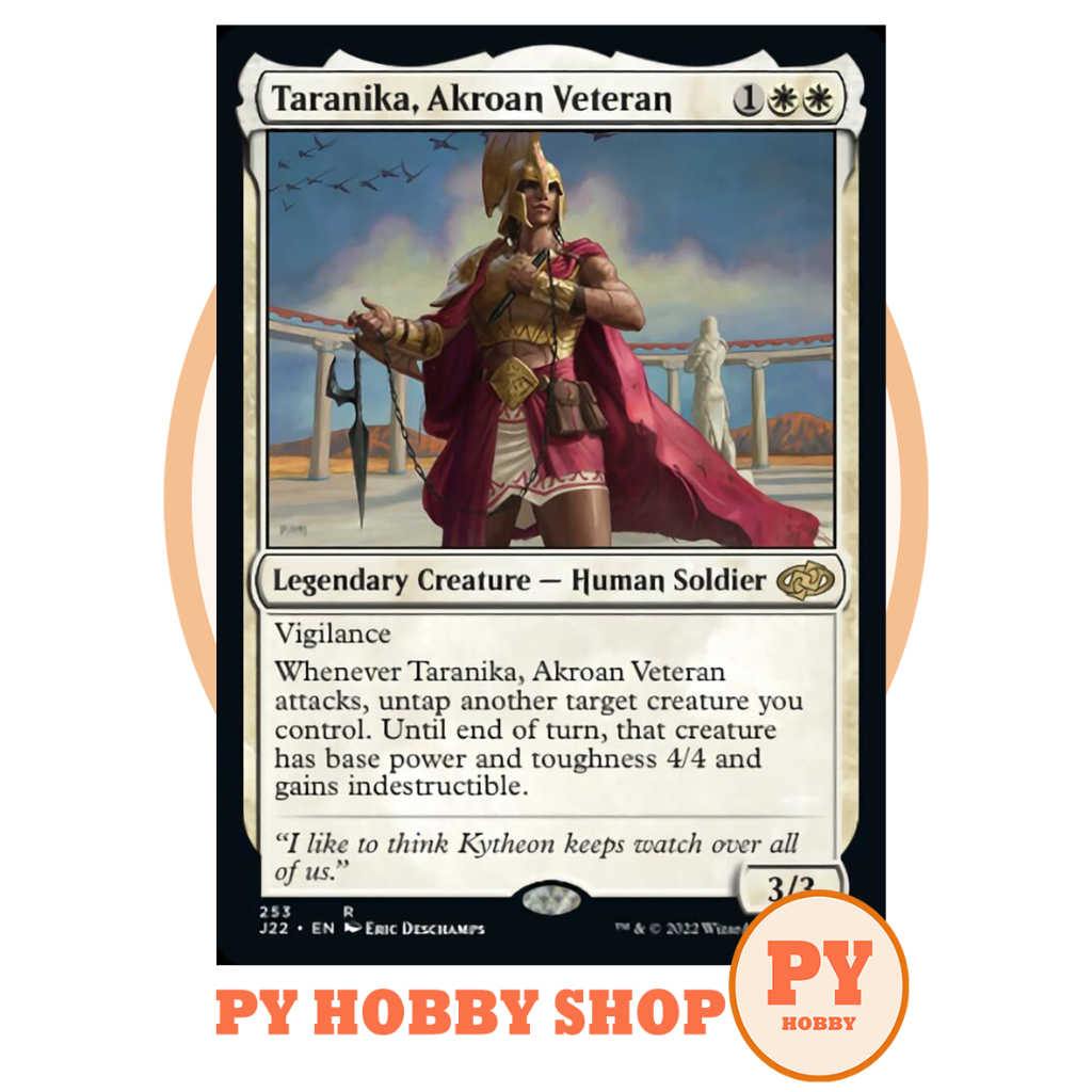 Taranika ถูกที่สุด พร้อมโปรโมชั่น พ.ค. 2023|BigGoเช็คราคาง่ายๆ