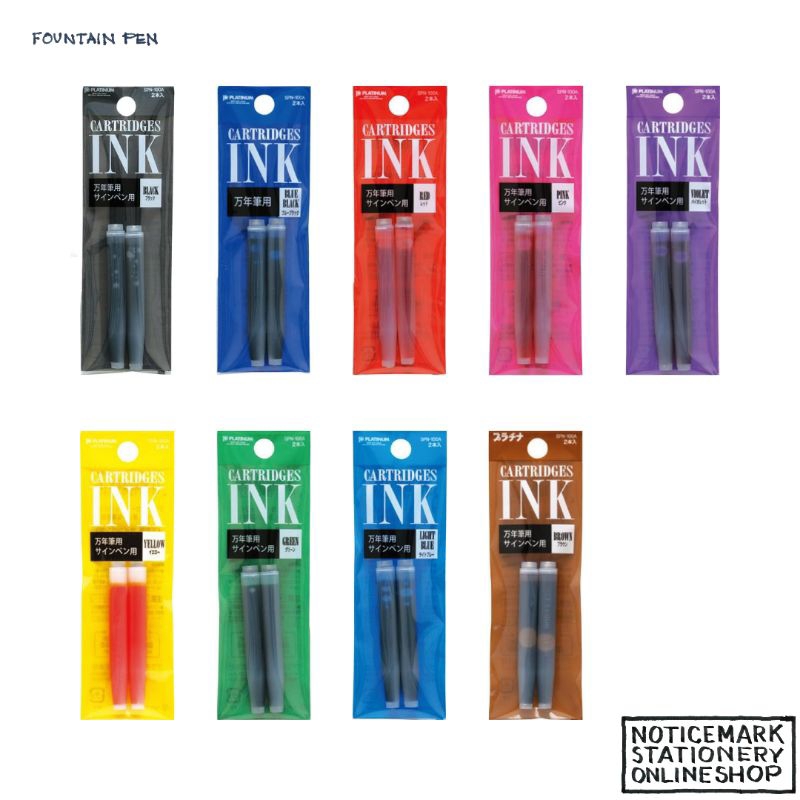 Platinum Dye Ink - 2 Cartridges | Shopee Thailand