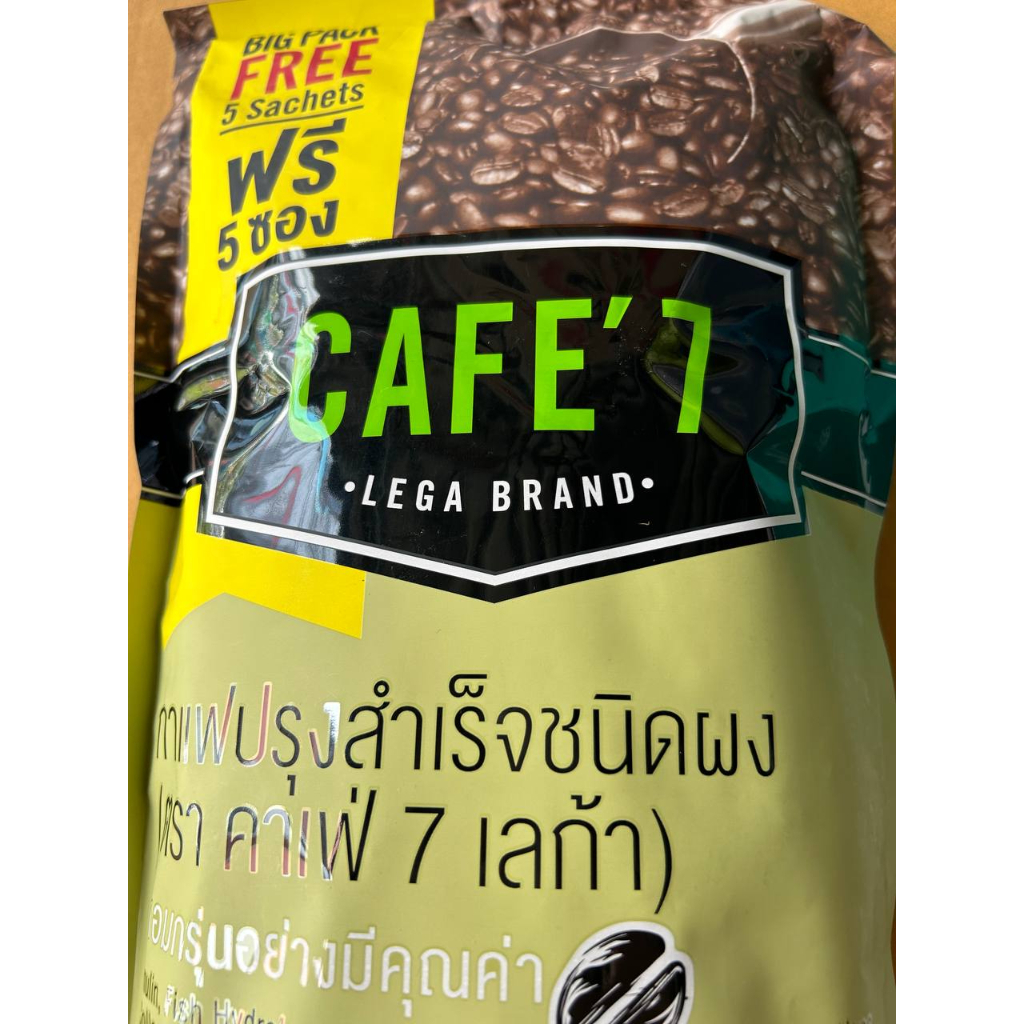กาแฟซูเลี่ยนzhulian สินค้าแท้จากตัวแทน กาแฟปรุงสำเร็จชนิดผงผสมโสม ซอง