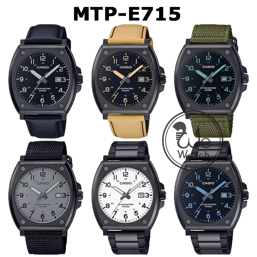 MTP-E715L ถูกที่สุด พร้อมโปรโมชั่น ก.ค. 2024|BigGoเช็คราคาง่ายๆ