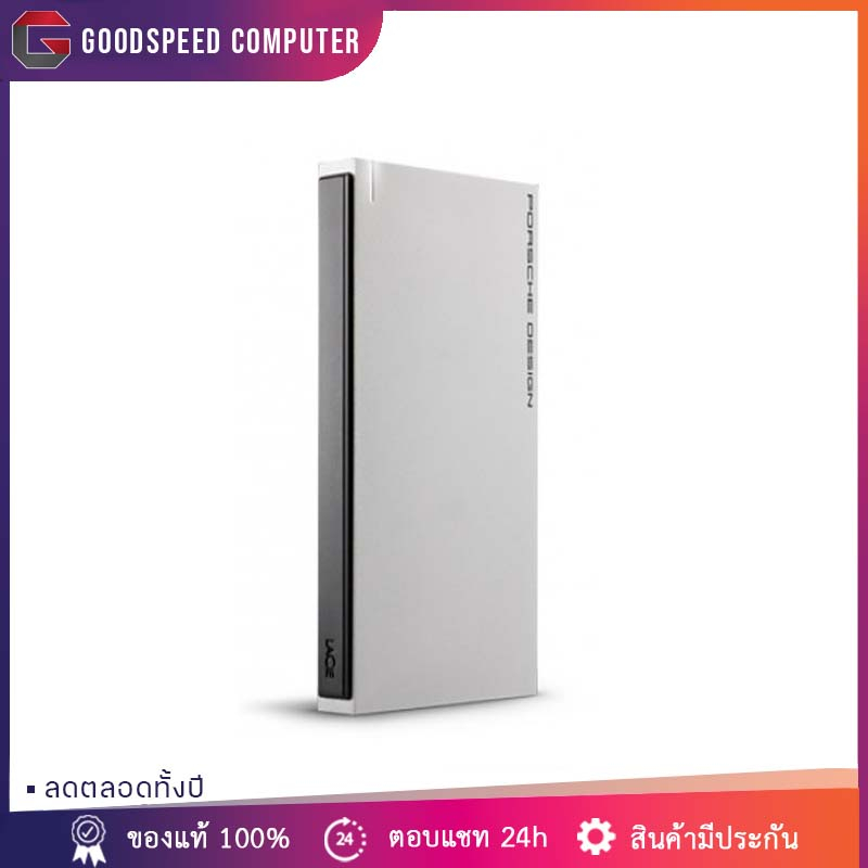 HDD EXTERNAL LaCie 2TB Porsche Design 2.5 P9223 USB 3.0 (Light grey ...