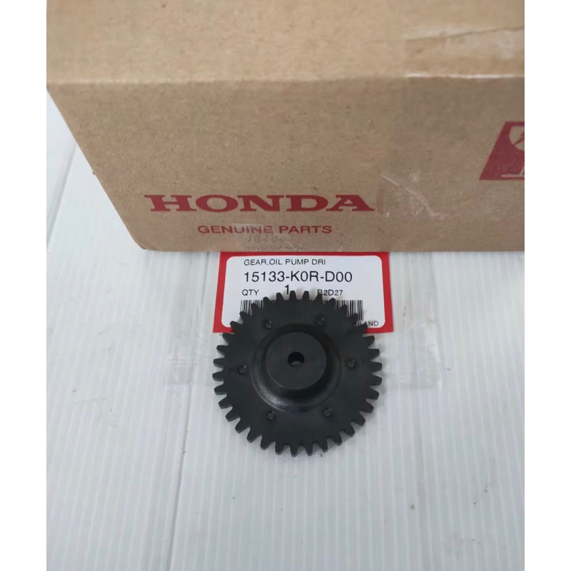 15133-K0R-D00 ถูกที่สุด พร้อมโปรโมชั่น มิ.ย 2023|BigGoเช็คราคาง่ายๆ