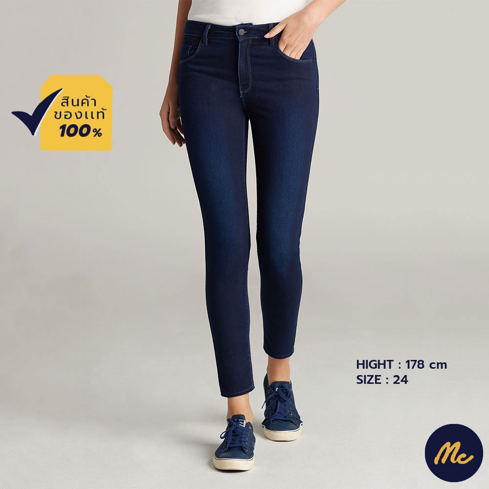 Mc JEANS กางเกงยีนส์ผู้หญิง กางเกงยีนส์ แม็ค แท้ ผู้หญิง Less is more ทรงบอยเฟรนด์ สียีนส์เข้ม ...