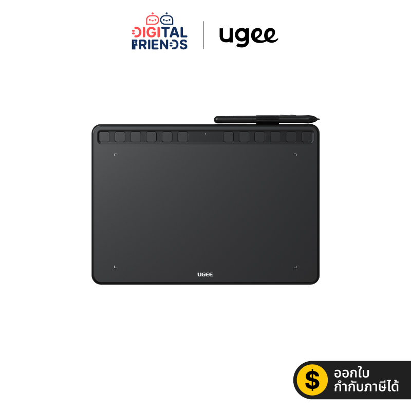 เมาส์ปากกา UGEE S1060W Wireless (PCandroid) ปากกาคอมพิวเตอร์ ไร้สาย วาด ...