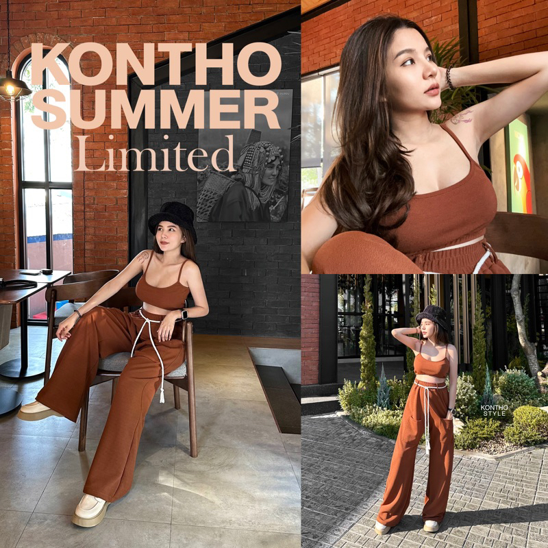 kofaii_kontho, ร้านค้าออนไลน์ | Shopee Thailand