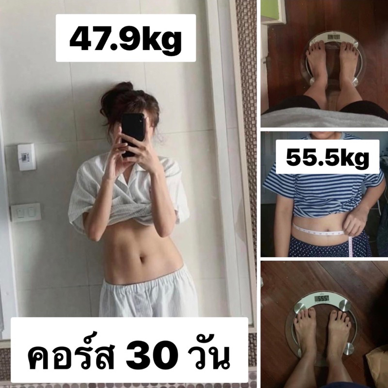 Protein S สุดคุ้ม️ 1 แถม 1 ซอง จัดเต็ม 60 เม็ด - p.lean_protein.th - ThaiPick