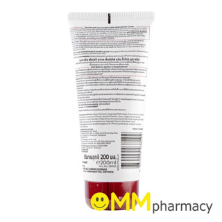 EUCERIN PH5 DRY SENSITIVE SKIN HYDRO BOOST CREAM 200ML. | Shopee Thailand