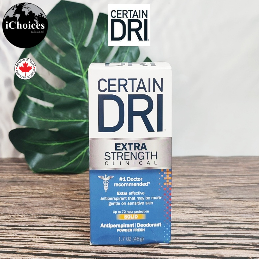 [Certain Dri] Extra Strong Clinical Solid Antiperspirant Deodorant ...