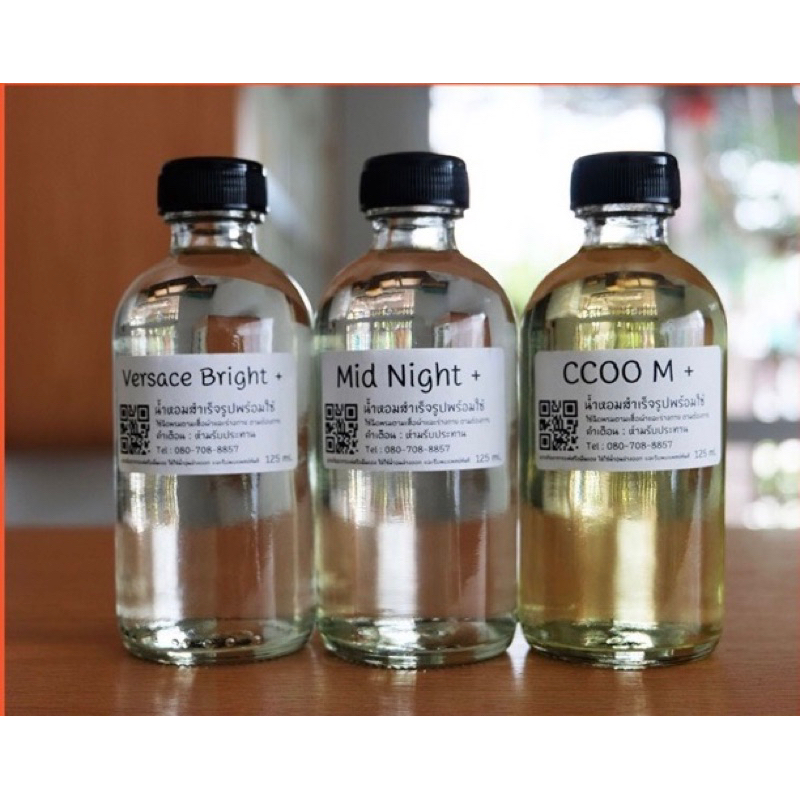 Perfume Premium Grade 500 ml - theperfume - ThaiPick