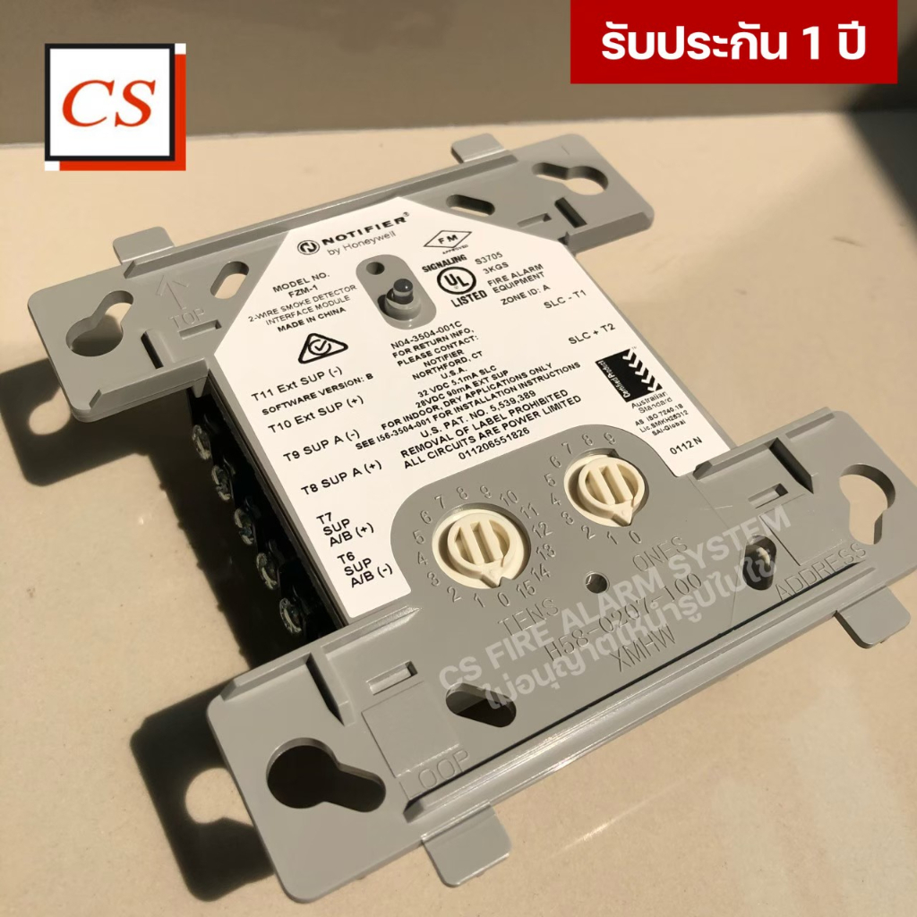 Fzm-1 ถูกที่สุด พร้อมโปรโมชั่น ต.ค. 2023|BigGoเช็คราคาง่ายๆ